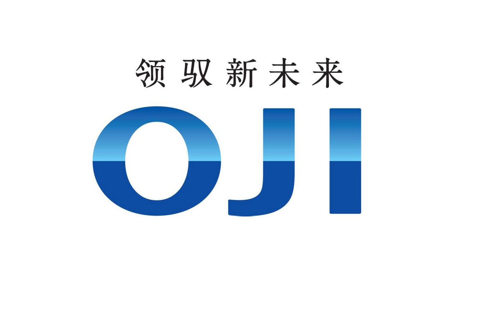 OJI selected as a member of the "SOMPO Sustainability Index 2020 ...