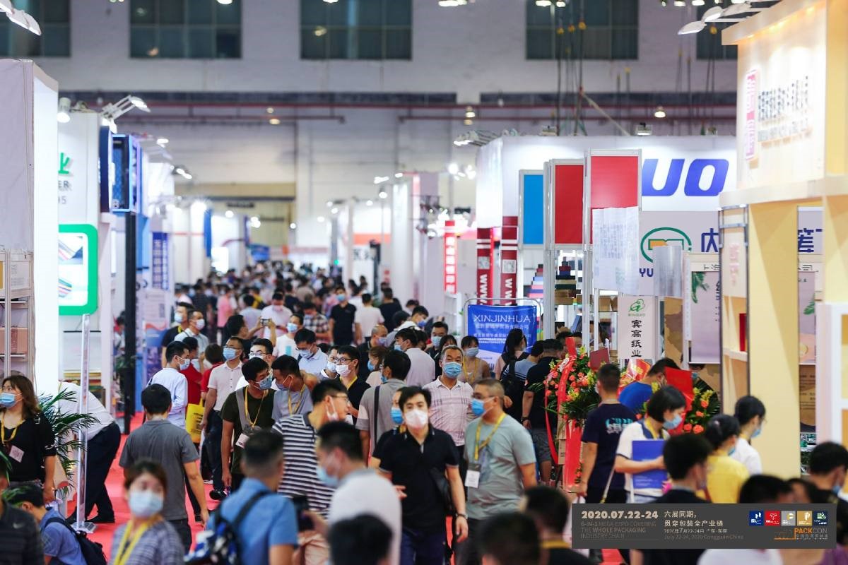 First international hybrid show for printing and packaging industry ...