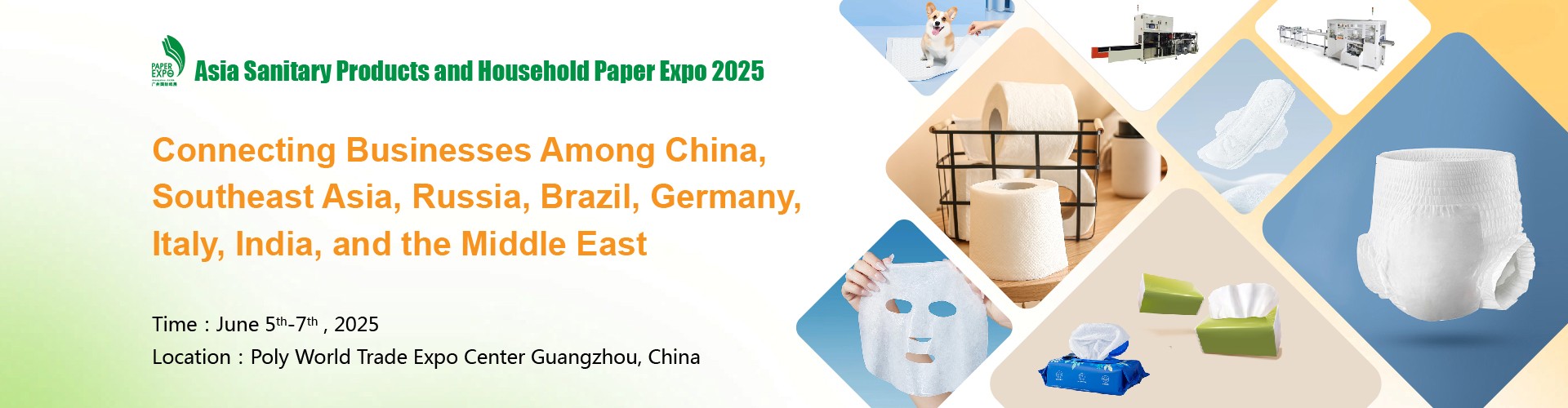The 20th International Paper Expo - China awaits you in Guangzhou on ...