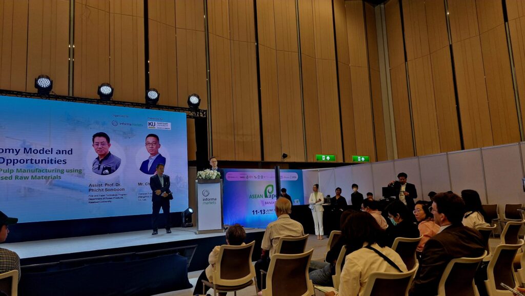 ASEAN Paper Bangkok 2025: Driving sustainability in Southeast Asia's ...